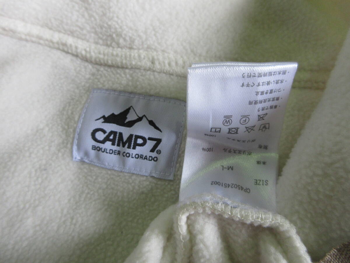 Yahoo!オークション - CAMP7 フリース ハーフジップ ロングワンピース...
