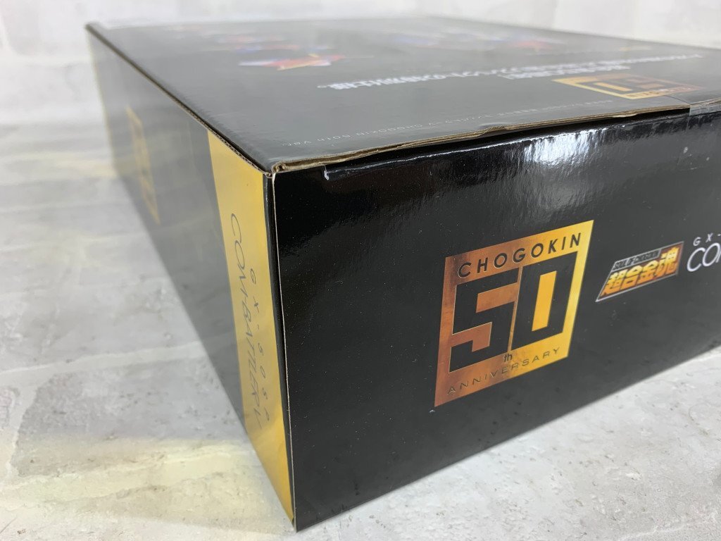 Yahoo!オークション - 【H52】超合金魂 GX-50SP コン・バトラーV CHOGO...