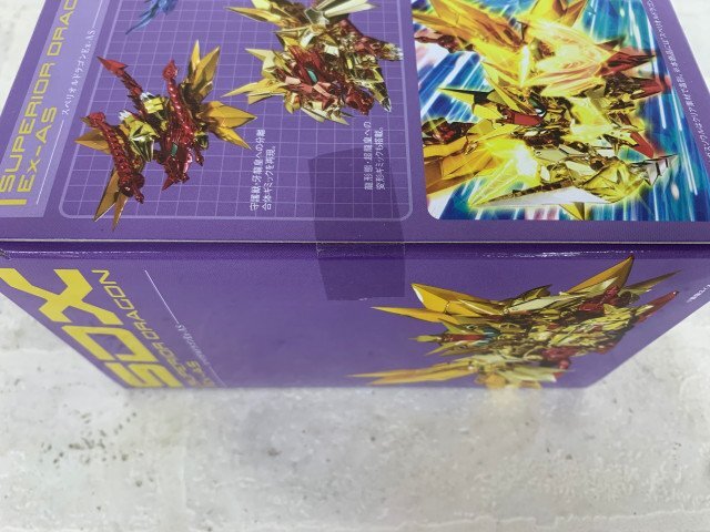 Yahoo!オークション - 【H52】SDX スペリオルドラゴンEx-AS 魂ウェブ商...