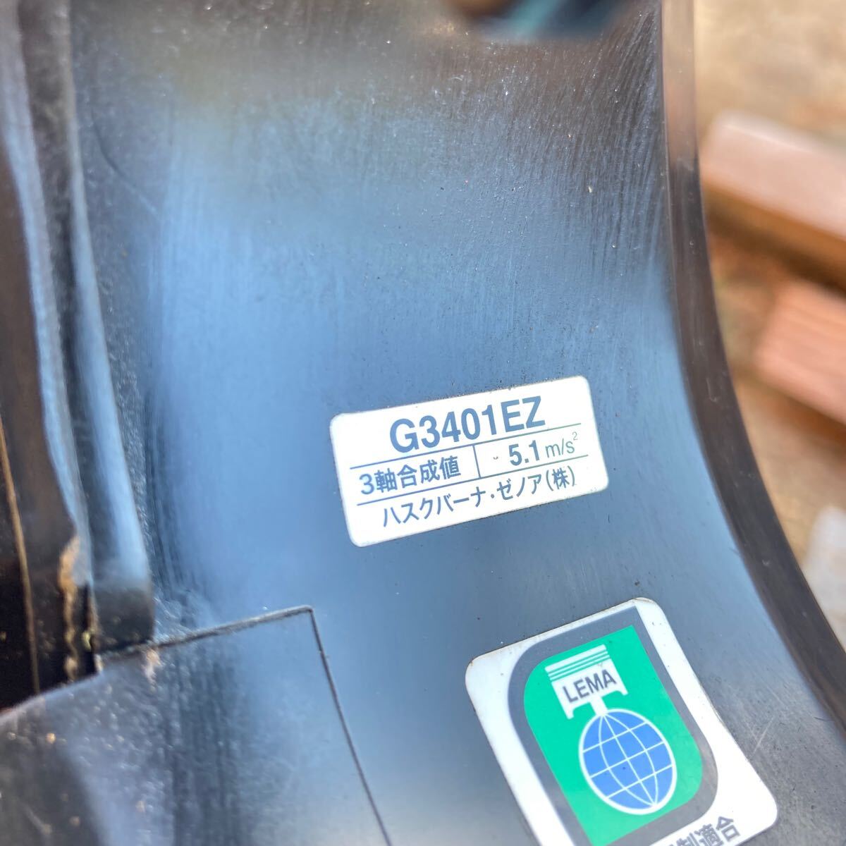 Yahoo!オークション - ハスクバーナ ゼノア エンジンチェーンソー G340...