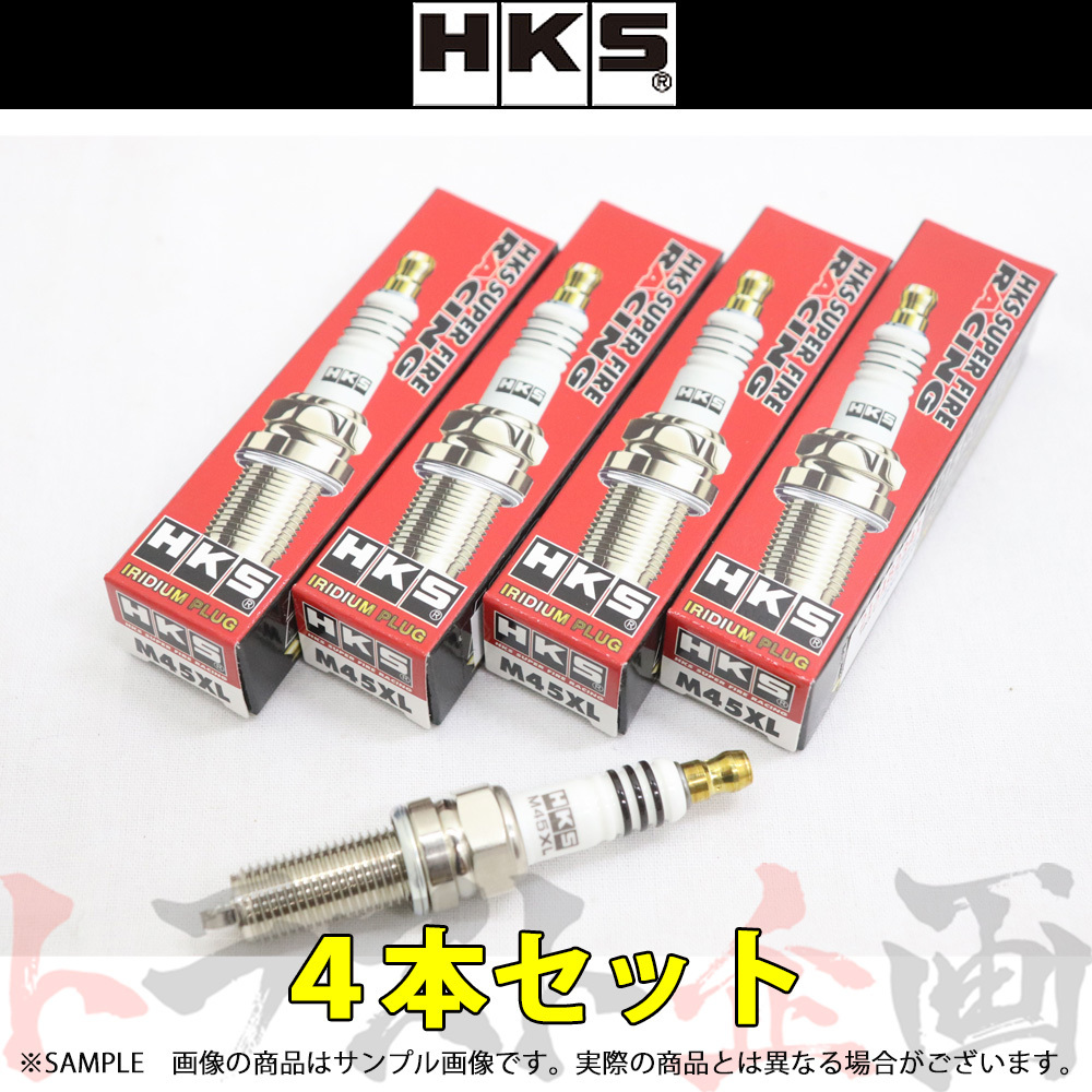 Yahoo!オークション - 即納 HKS プラグ オデッセイ/アブソルート RB3/R...