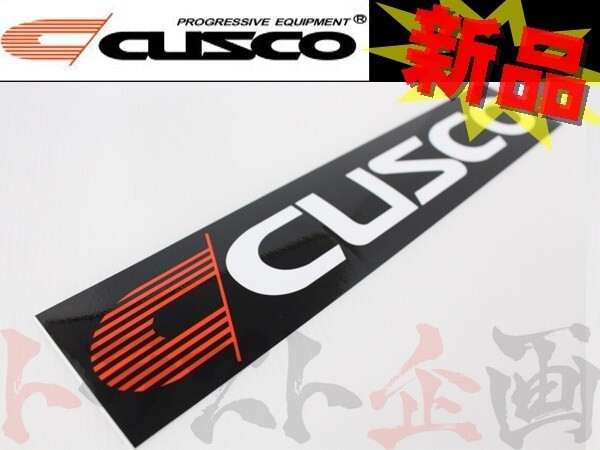 Yahoo!オークション - CUSCO クスコ ステッカー ブラック AA11 トラス...