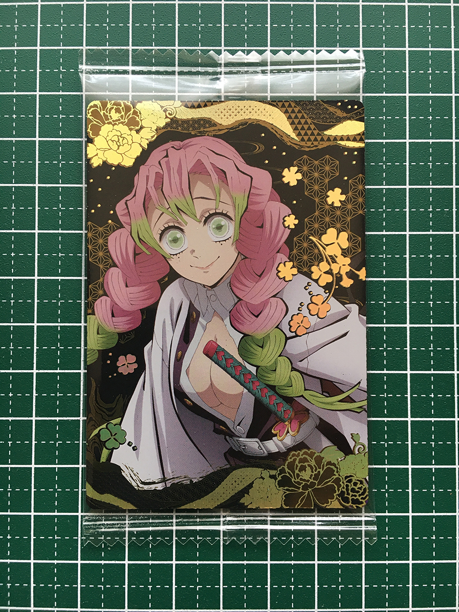 Yahoo!オークション - 鬼滅の刃 ウエハース8 #W8-30 甘露寺蜜璃 スー...