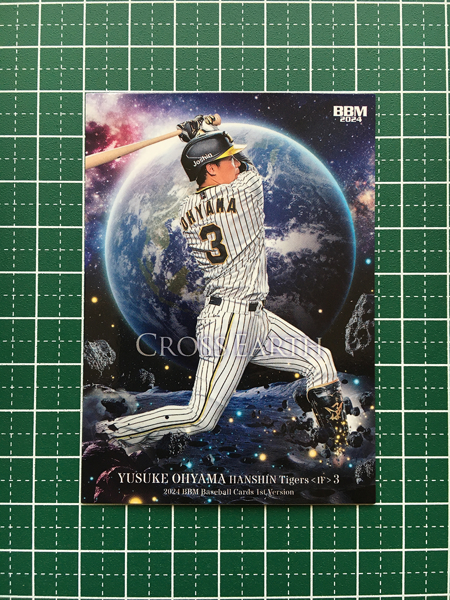 Yahoo!オークション - BBM 2024 1stバージョン #CE02 大山悠輔[阪神...
