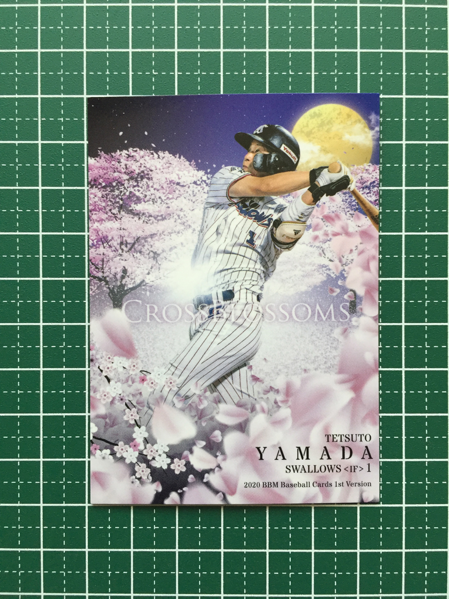 Yahoo!オークション - BBM 2020 プロ野球 1st バージョン #CB34 山田...