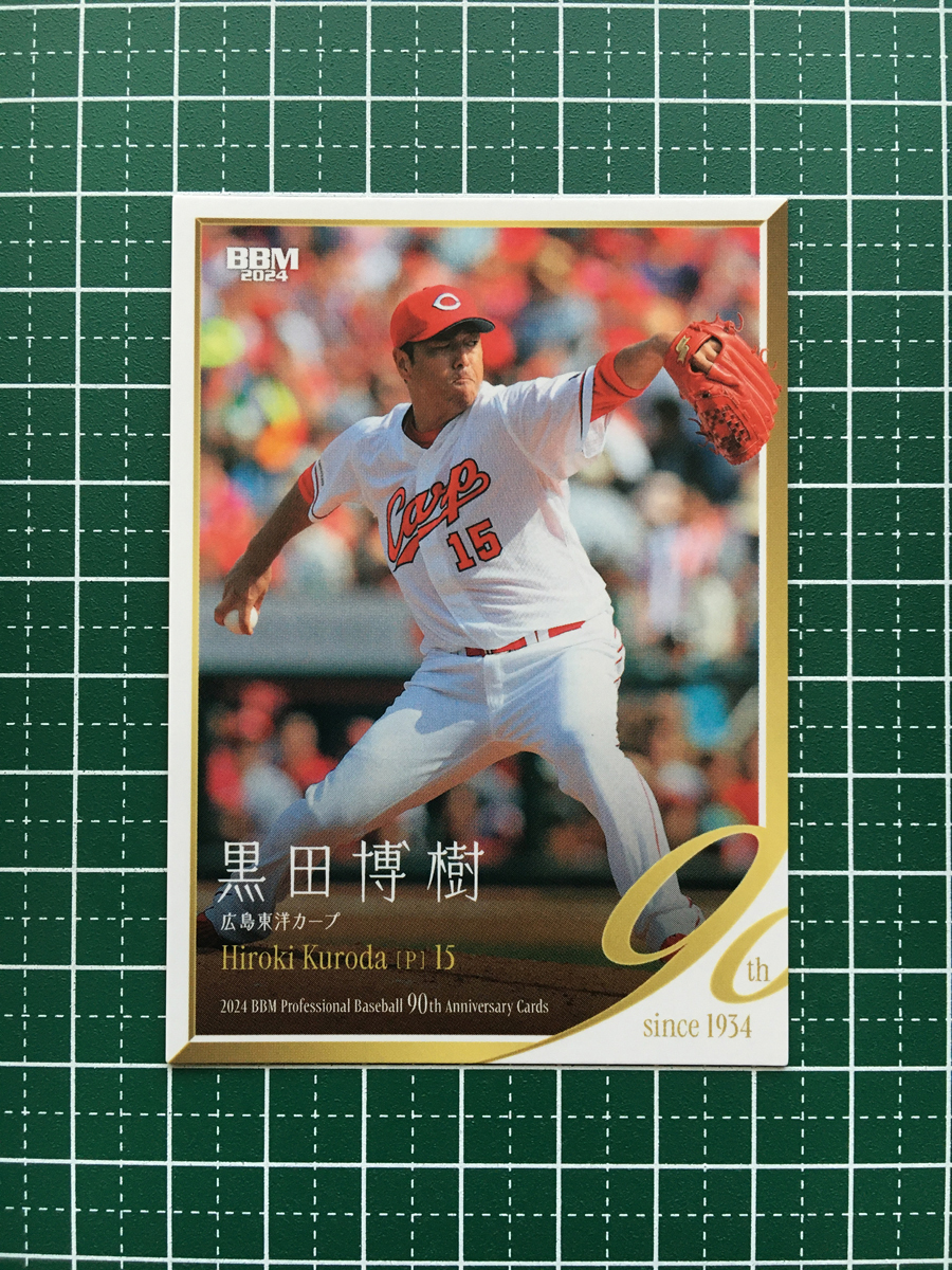 Yahoo!オークション - BBM 2024 プロ野球 90周年カード 90th #082 黒...