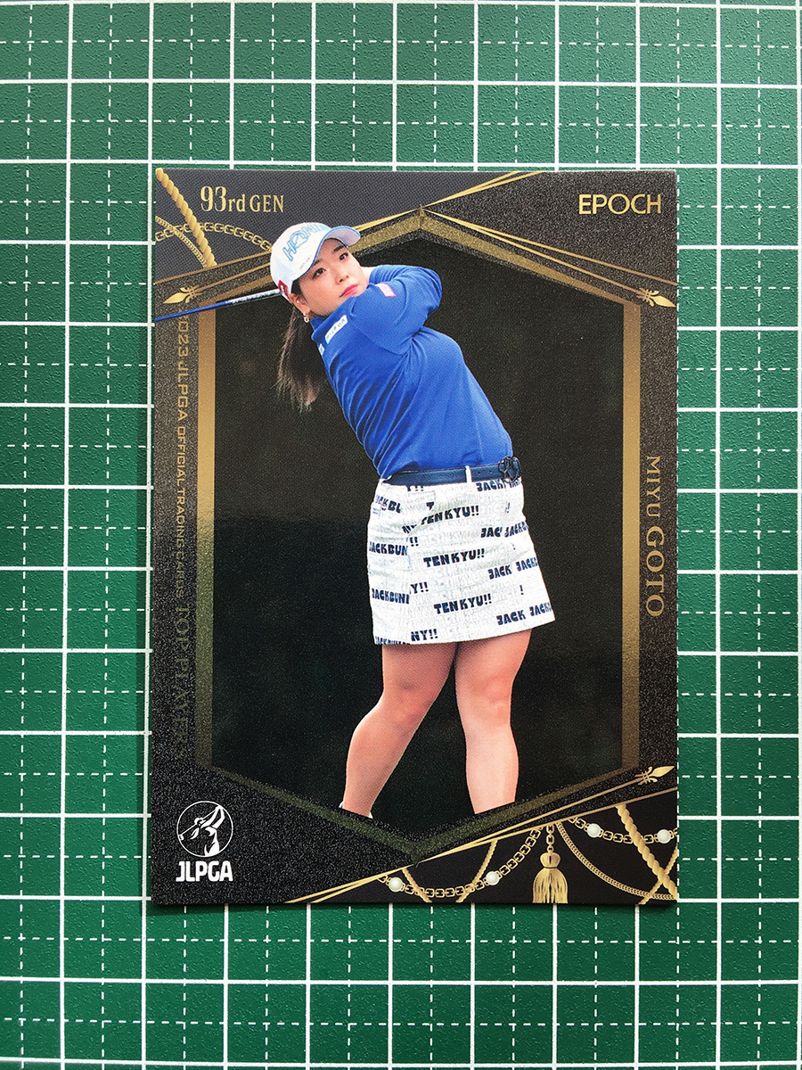 Yahoo!オークション - EPOCH 2023 JLPGA 女子ゴルフ TOP PLAYERS #36 ...