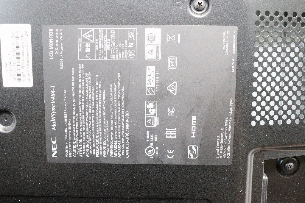 Yahoo!オークション - J9890 NEC/HAMILEX LCDモニタ+スタンドセット 動...