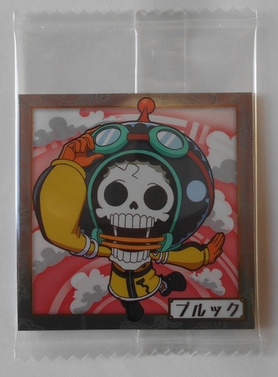 Yahoo!オークション - SW8-09 N ブルック（にふぉるめーしょん ワンピ...