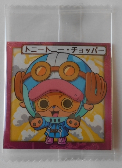 Yahoo!オークション - SW8-06 N トニートニー・チョッパー（にふぉるめ...