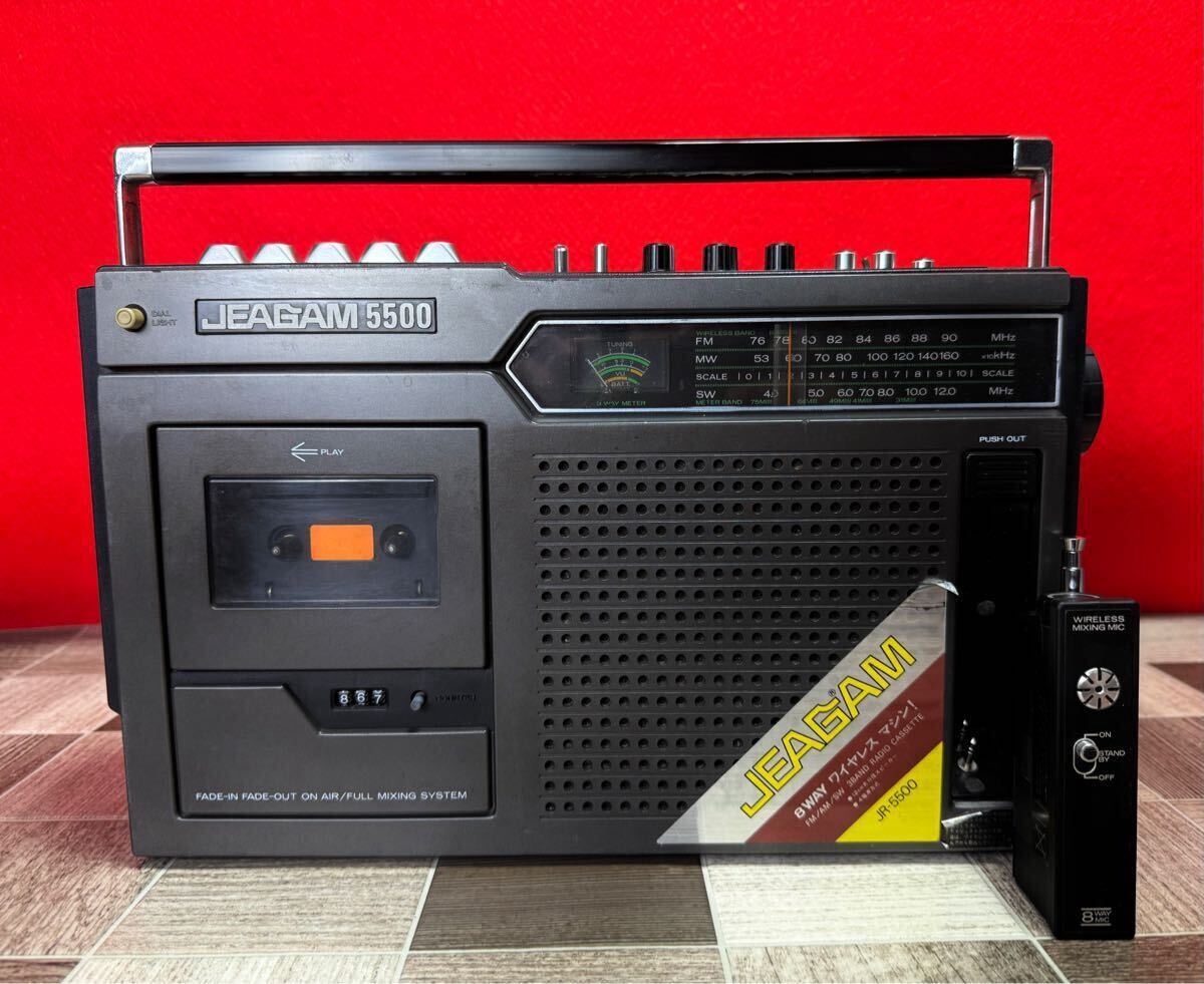 Yahoo!オークション - Mitsubishi JR-5500 Jeagam ラジカセ ラジカセ ...