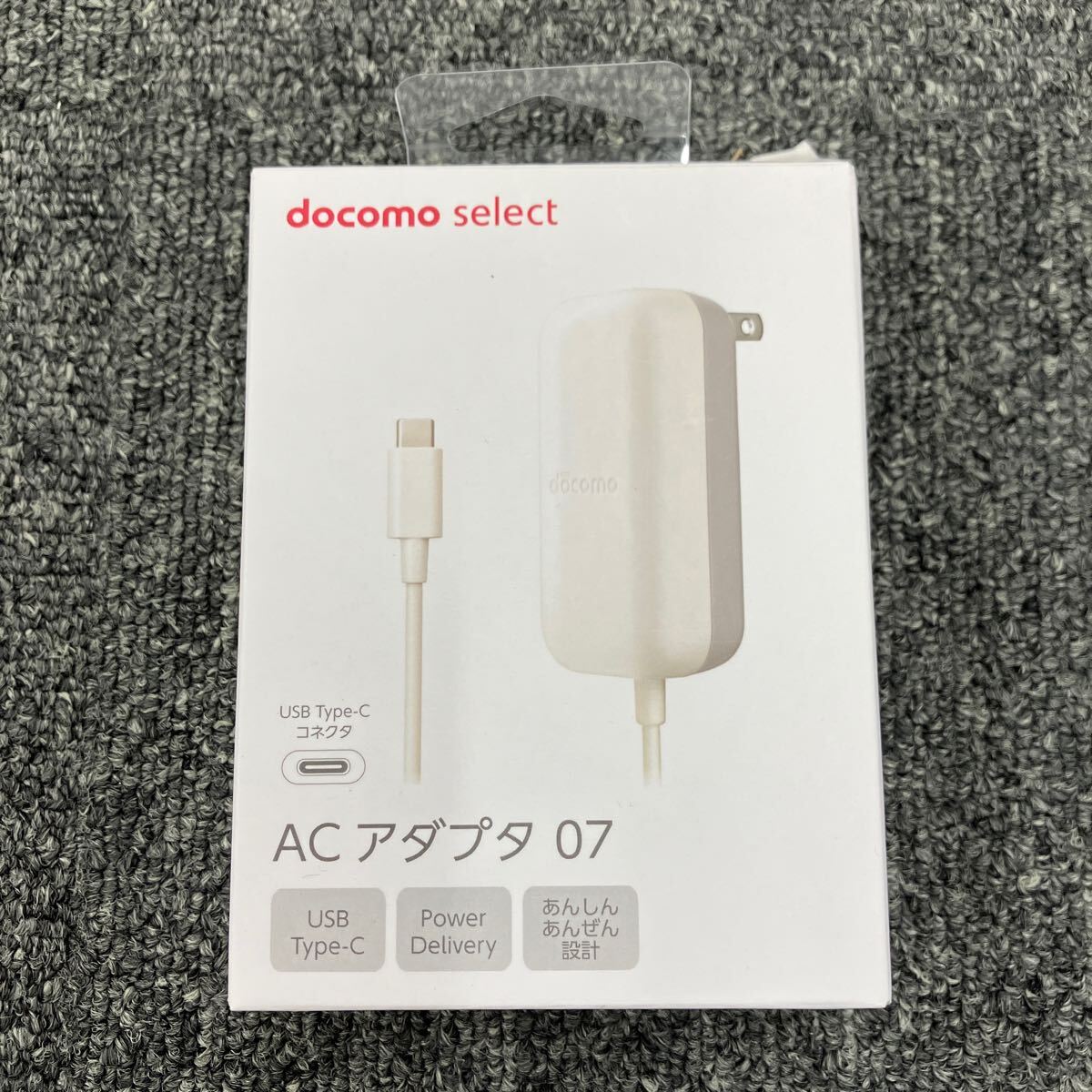 Yahoo!オークション - docomo ACアダプタ07