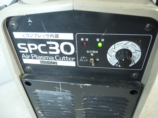 10-313♀新ダイワ エアプラズマ切断機 SPC30-C♀(切断機一般)｜売買されたオークション情報、yahooの商品情報をアーカイブ公開 - オークファン（aucfan.com）