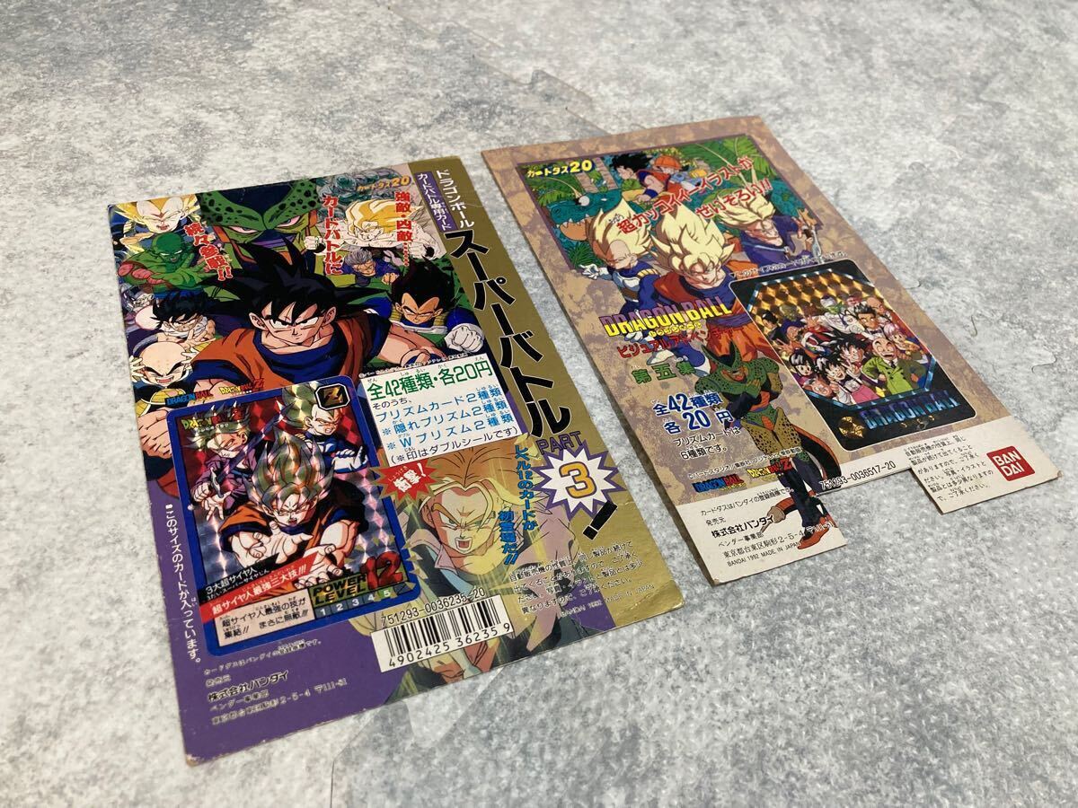 ビジュアルアドベンチャー まとめ売り 8枚 不可分 ビジュアルアドベンチャー まとめ売り 8枚 不可分