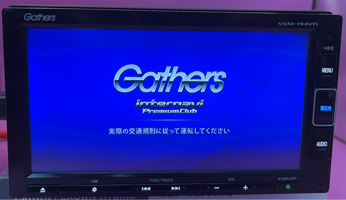 Yahoo!オークション - HONDA VXM-194VFi ギャザーズ純正ナビ地図データ...
