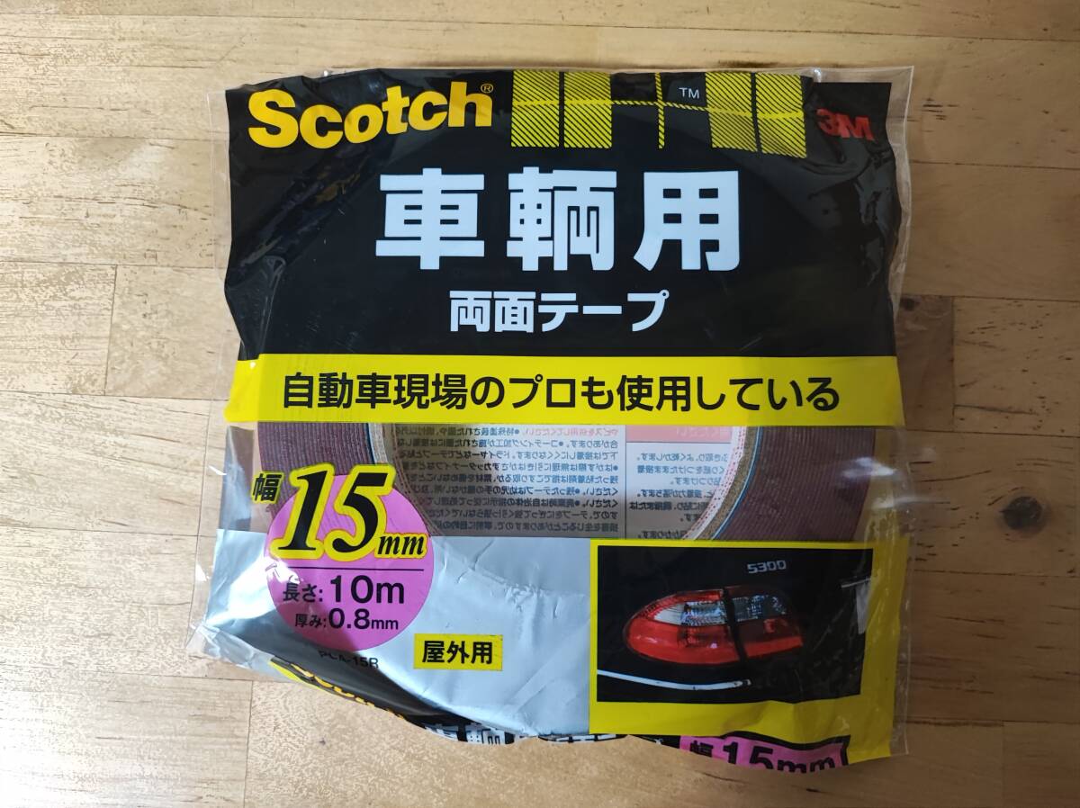 3M 両面テープ 車輛用 幅15mm 長さ10m スコッチ PCA-15R 軽量外装部品の固定補助 プロ仕様 少し使用(メンテナンス)｜売買されたオークション情報、yahooの商品情報を ...