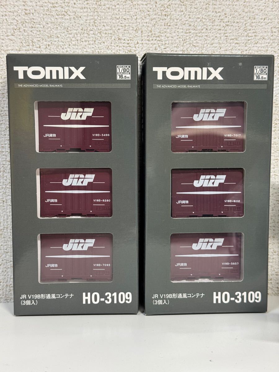 Yahoo!オークション - TOMIX HO-3109 V19Bコンテナ ×2