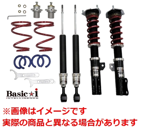 RSR 車高調 RS R Basic i ベーシックアイ 推奨 ステップワゴンスパーダ RK5 Z FF NA H21/10-H24/3 BAIH720M(サスペンションキット（一式）)｜売買 ...