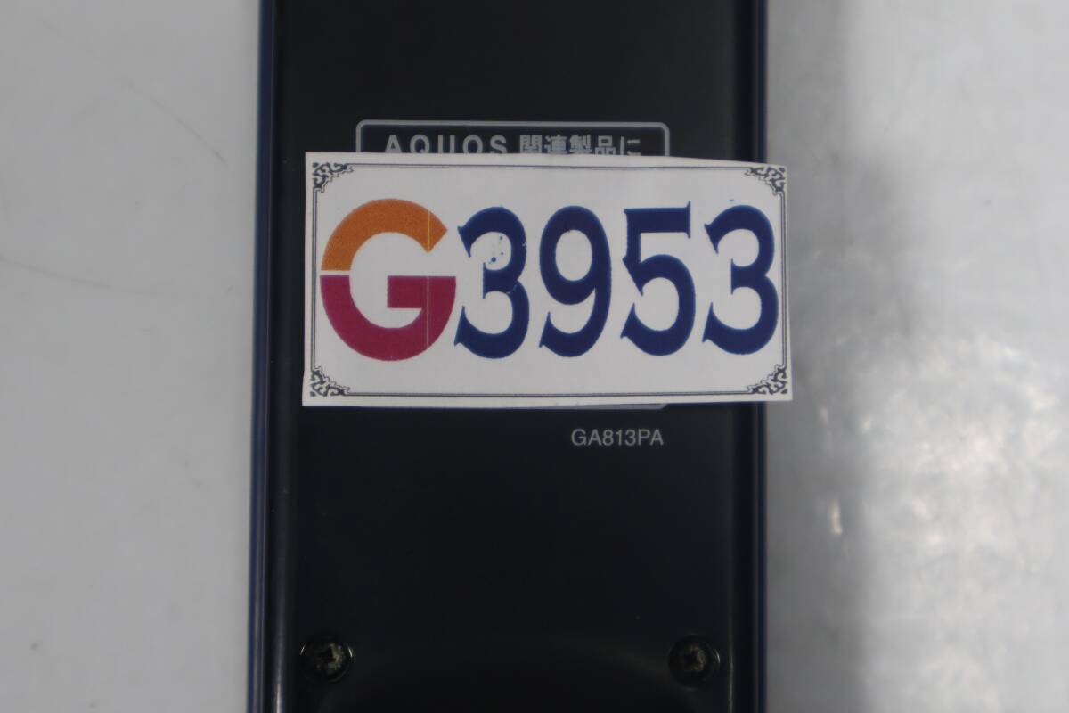 Yahoo!オークション - G3953 & SHARP シャープ AQUOS アクオス BD-HDS4...