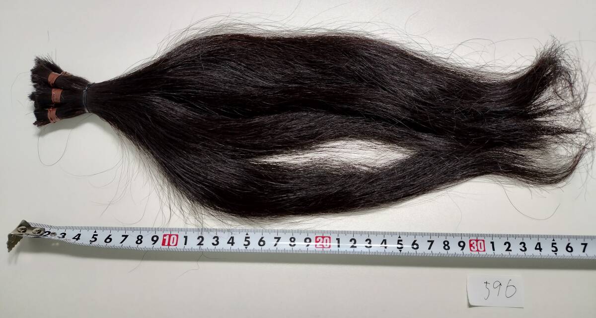 Yahoo!オークション - 50代 約35cm 約61g 髪束 髪の毛【a-596】