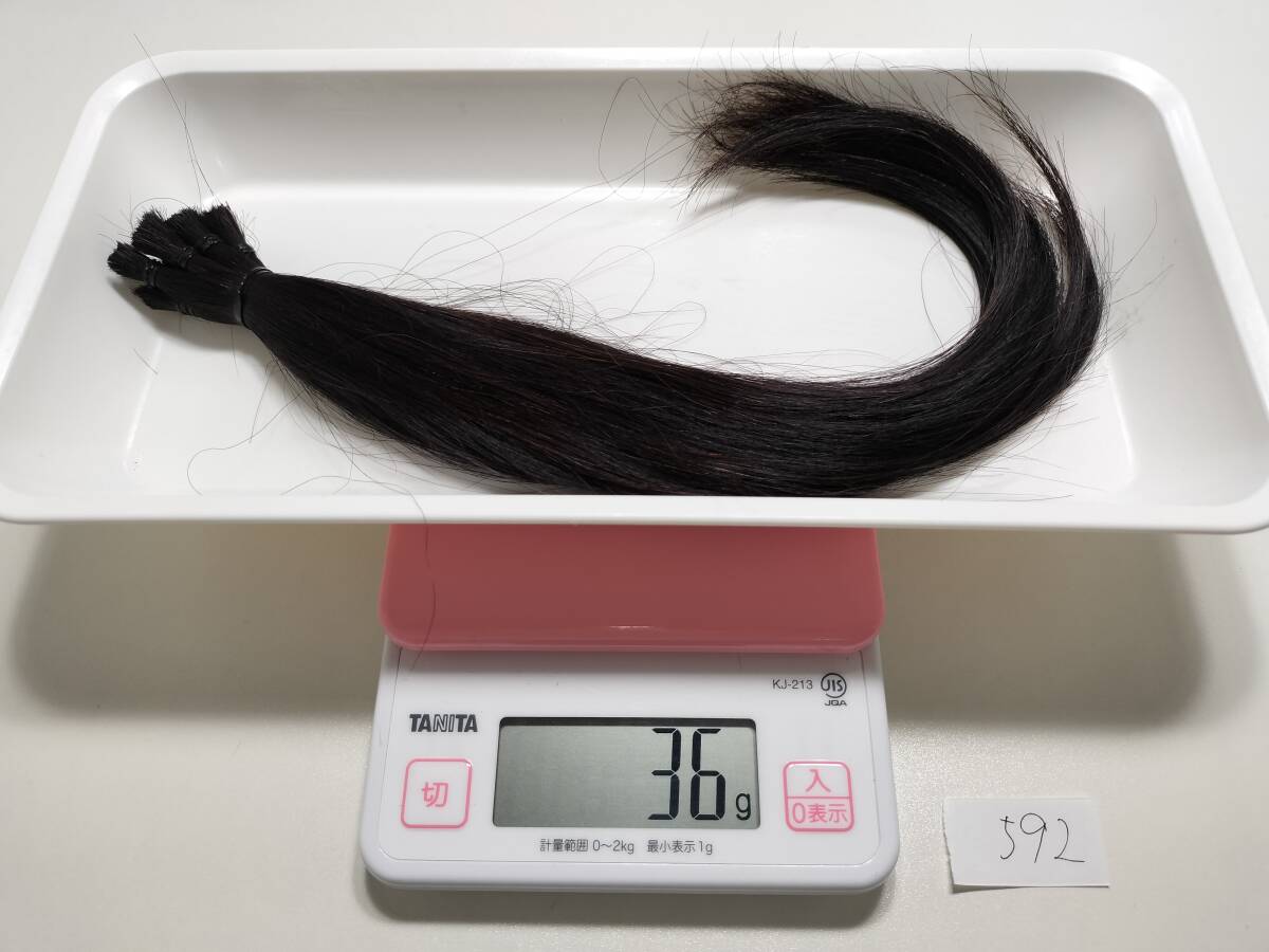 Yahoo!オークション - 40代 約35cm 約36g 髪束 髪の毛【a-592】