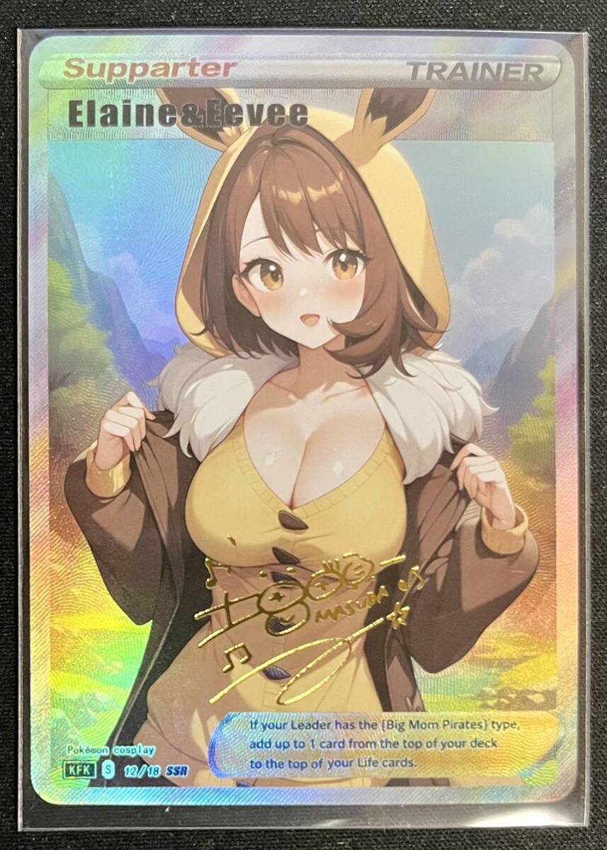 Yahoo!オークション - ACGカード 16