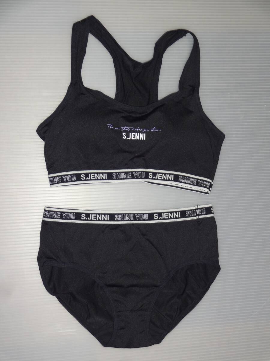 Yahoo!オークション - S.JENNI ハーフトップ＆ショーツ 上下セット 160...