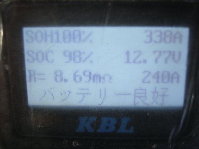 Yahoo!オークション - RK-ESS K-42R 50B19R リサイクルバッテリー(中古...