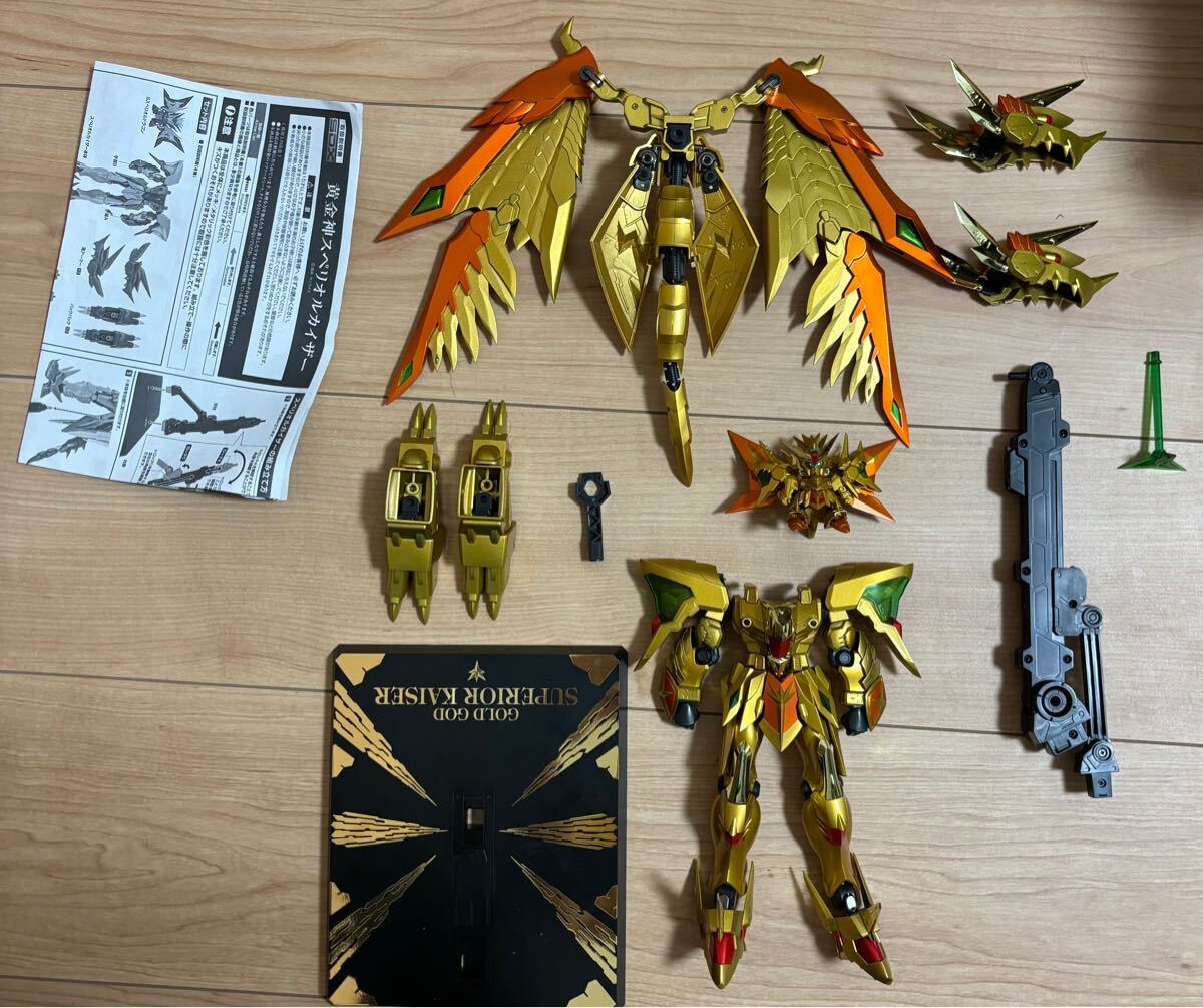 Yahoo!オークション - SDX 黄金神スペリオルカイザー