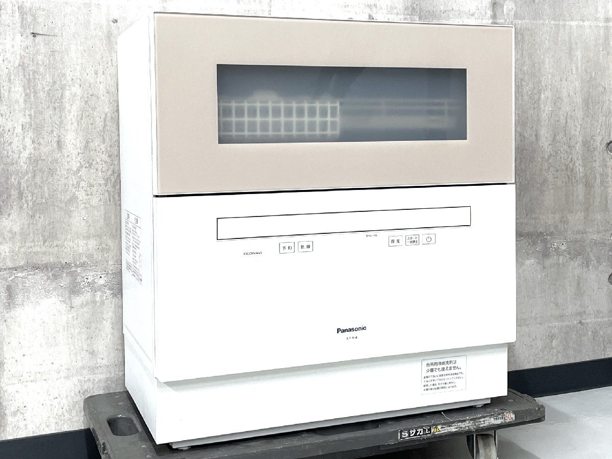 Yahoo!オークション - F-10023 Panasonic 食器洗い乾燥機 NP-TA4 スト...