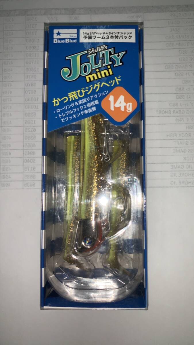 Yahoo!オークション - ブルーブルー ジョルティミニかっ飛びジグヘッド...