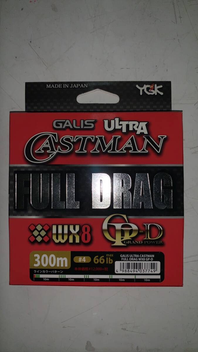 Yahoo!オークション - YGK ガリス ウルトラキャストマン フルドラグ WX...