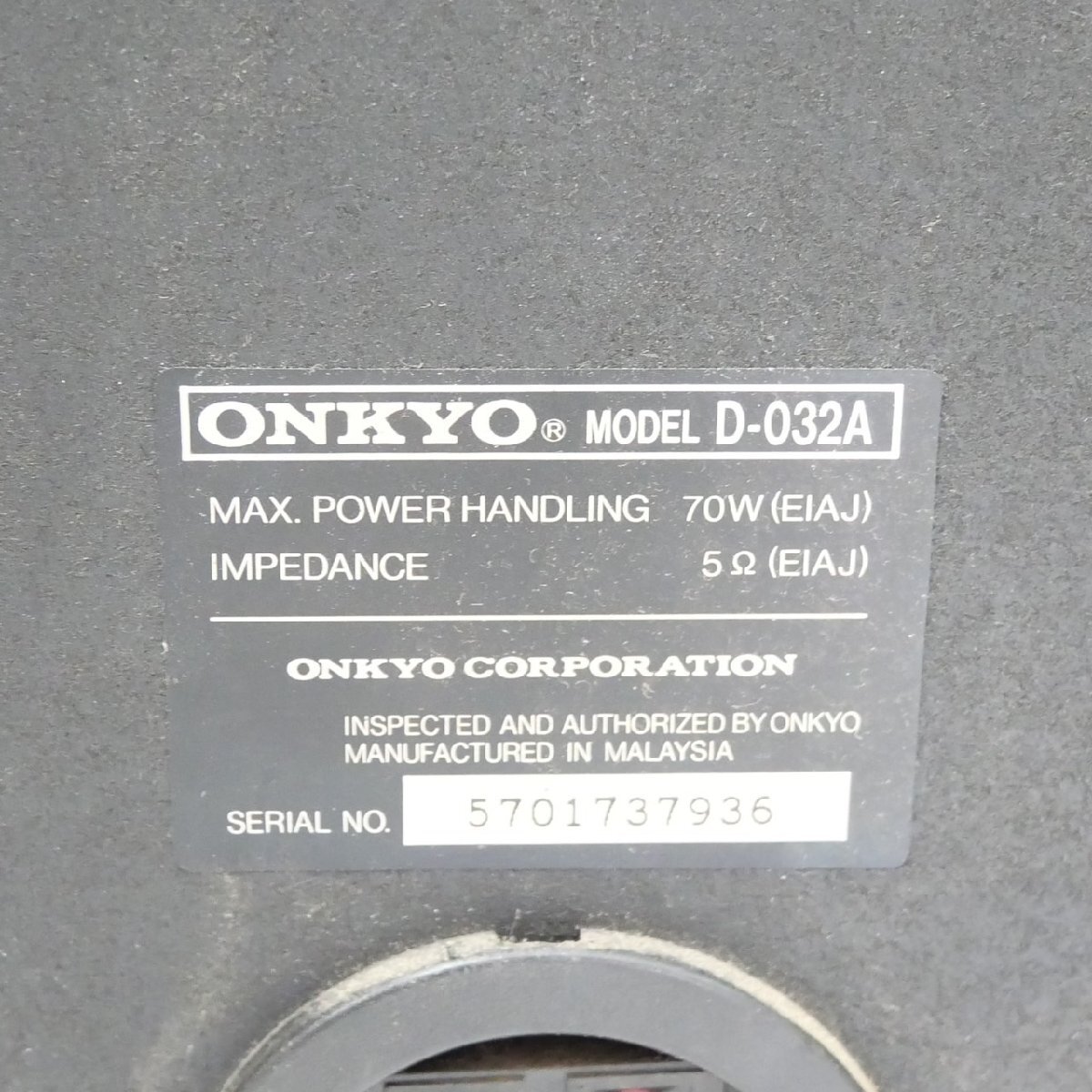 Yahoo!オークション - 1円スタート ONKYO オンキョー スピーカー D-032...