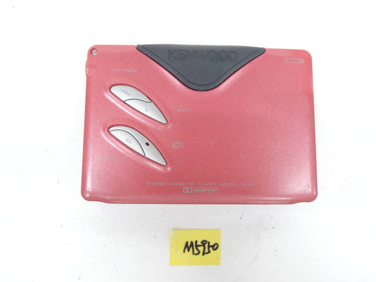 Yahoo!オークション - KENWOOD ケンウッド STEREO CASSETTE PLAYER CP-...