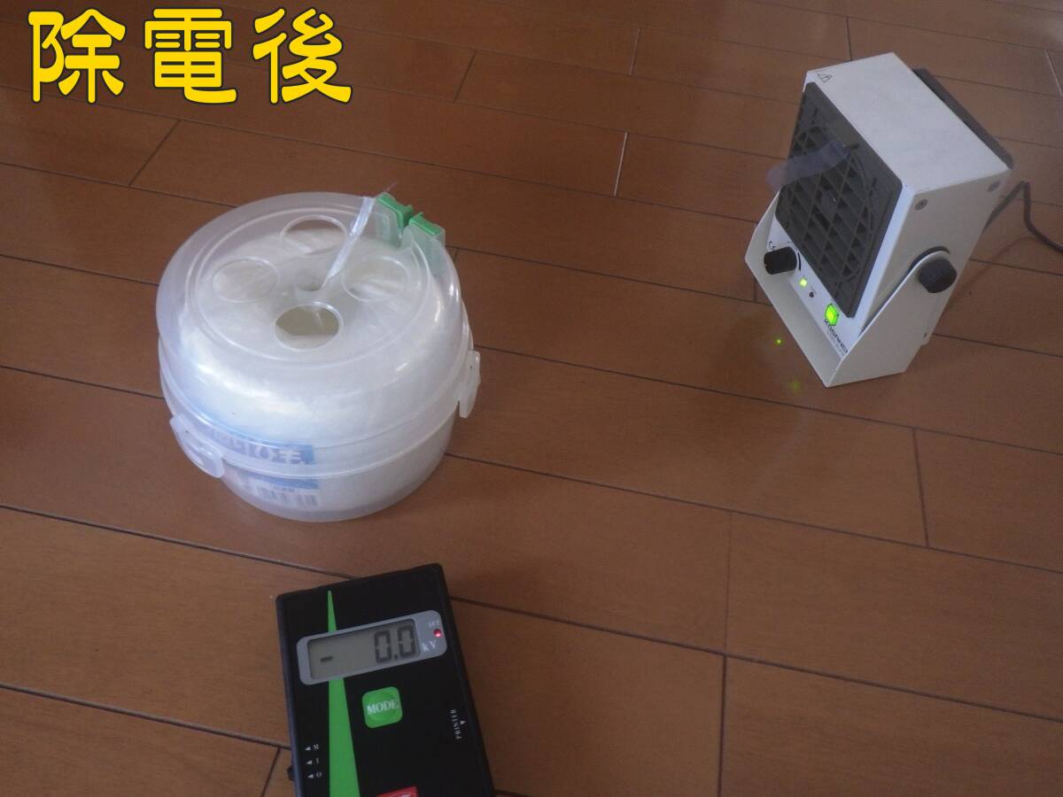 Yahoo!オークション - 春日電機 静電気電位測定器 KSD-0103 中古品