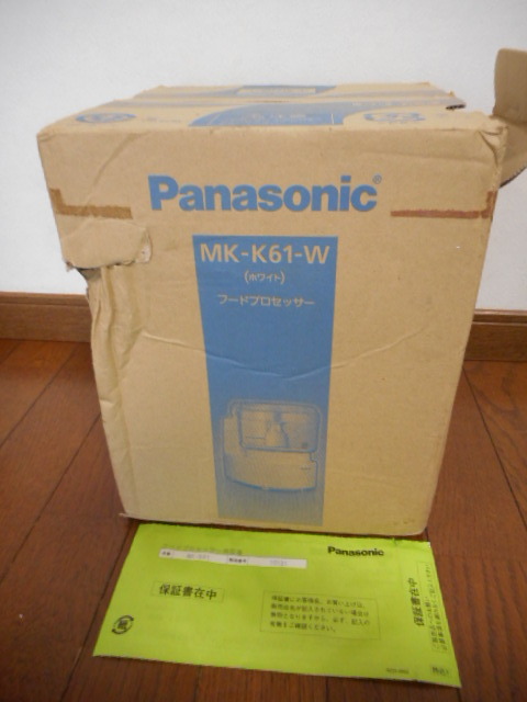 Yahoo!オークション - Panasonic パナソニック MK-K61-W フードプロセ...