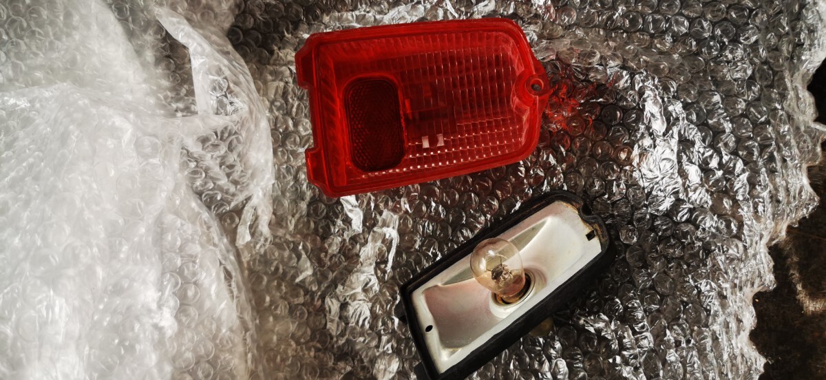 Yahoo!オークション - タテグロ プリンス グロリア HA30 L20 ブ...