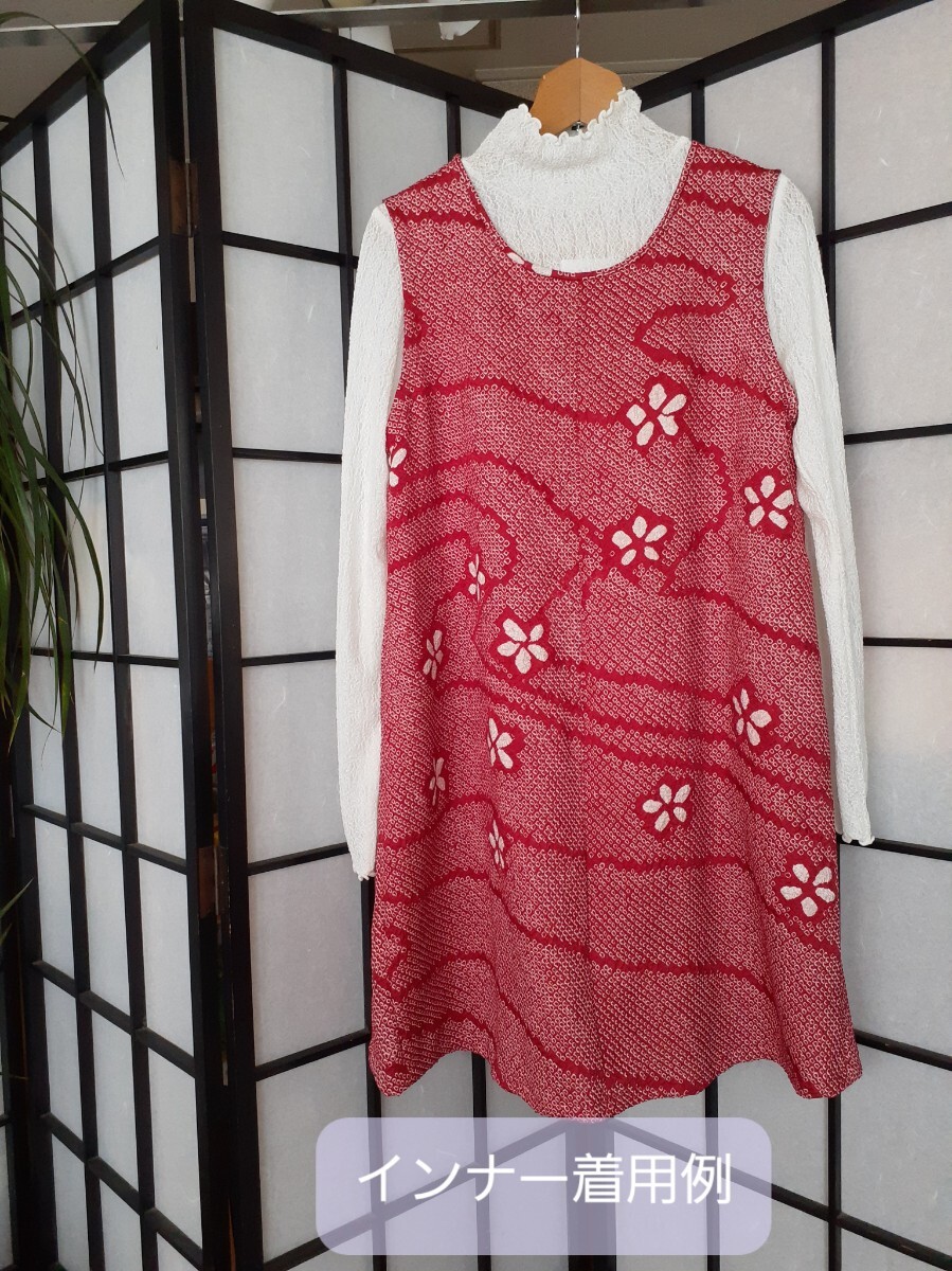 Yahoo!オークション - 着物リメイクノースリーブチュニック 総絞り 赤...