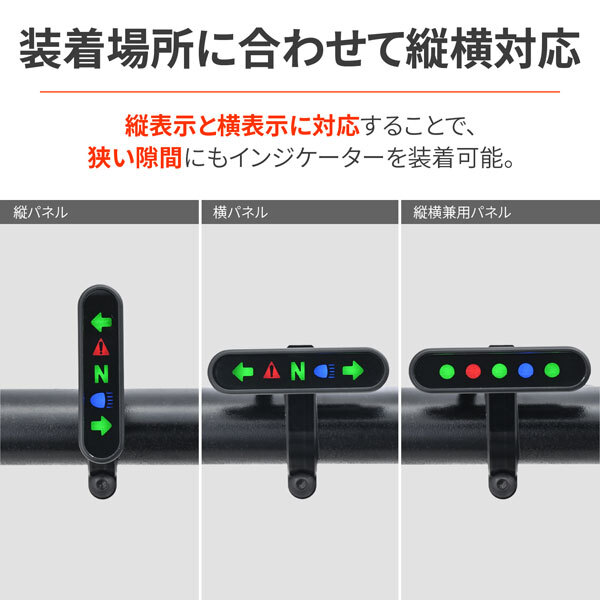 Yahoo!オークション - デイトナ DAYTONA マイクロインジケーター GAMMA...