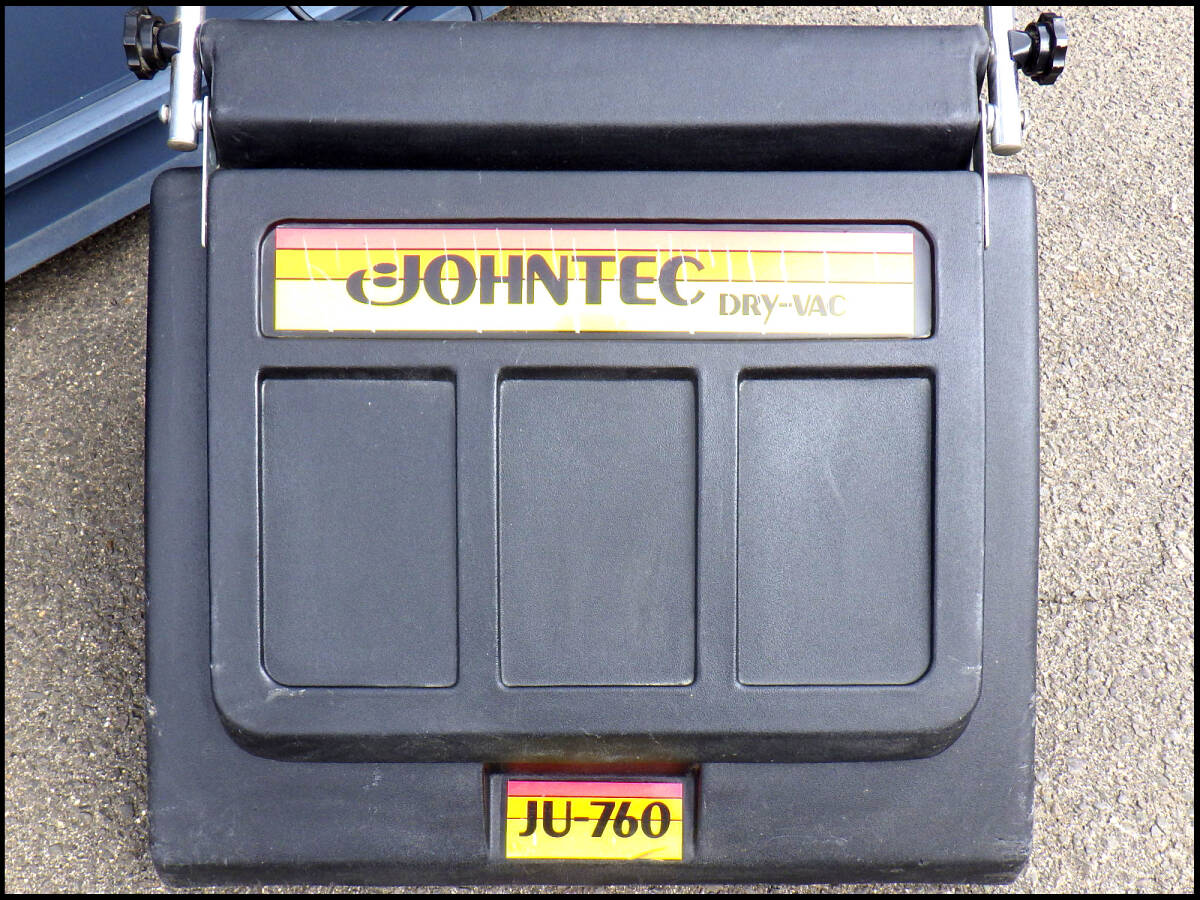 Yahoo!オークション - 中古品 JOHNTEC ジョンテック 乾式カーペットク...