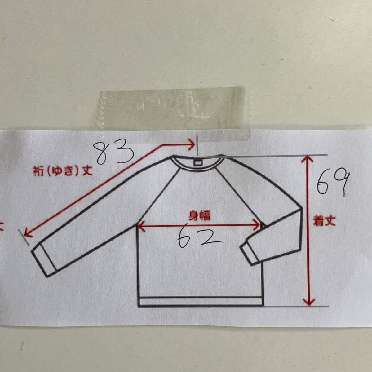 Yahoo!オークション - D157 ユーロ古着 ミリタリー ジャケット カーキ ...