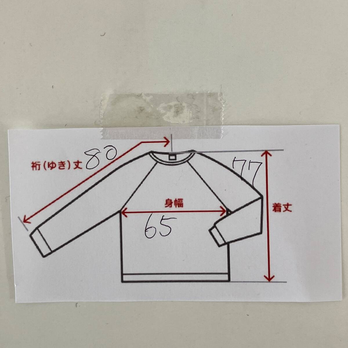 Yahoo!オークション - D27 BOY SCOUTS OF AMERICA アメリカ古着 ミリタ...