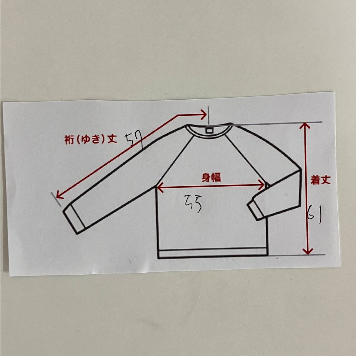 Yahoo!オークション - D118 SEYNTEX オランダ海軍 174 50 48 ミリタリ...