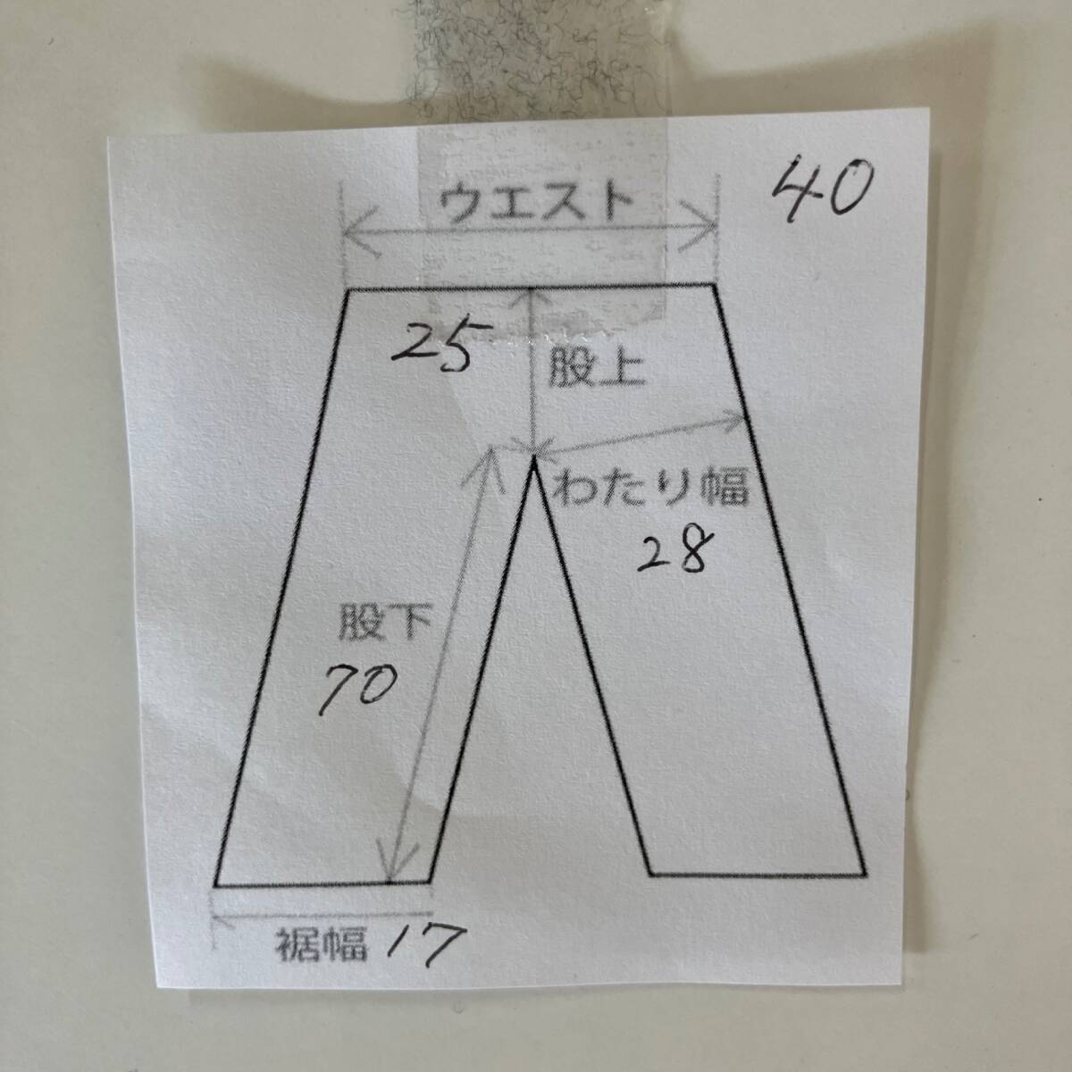 Yahoo!オークション - D177 リーバイス 511 w32 アメリカ古着 ブラック...