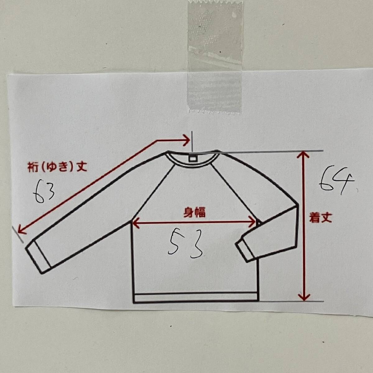 Yahoo!オークション - D84 マムート 48 デンマーク製 ユーロ古着 ミリ...