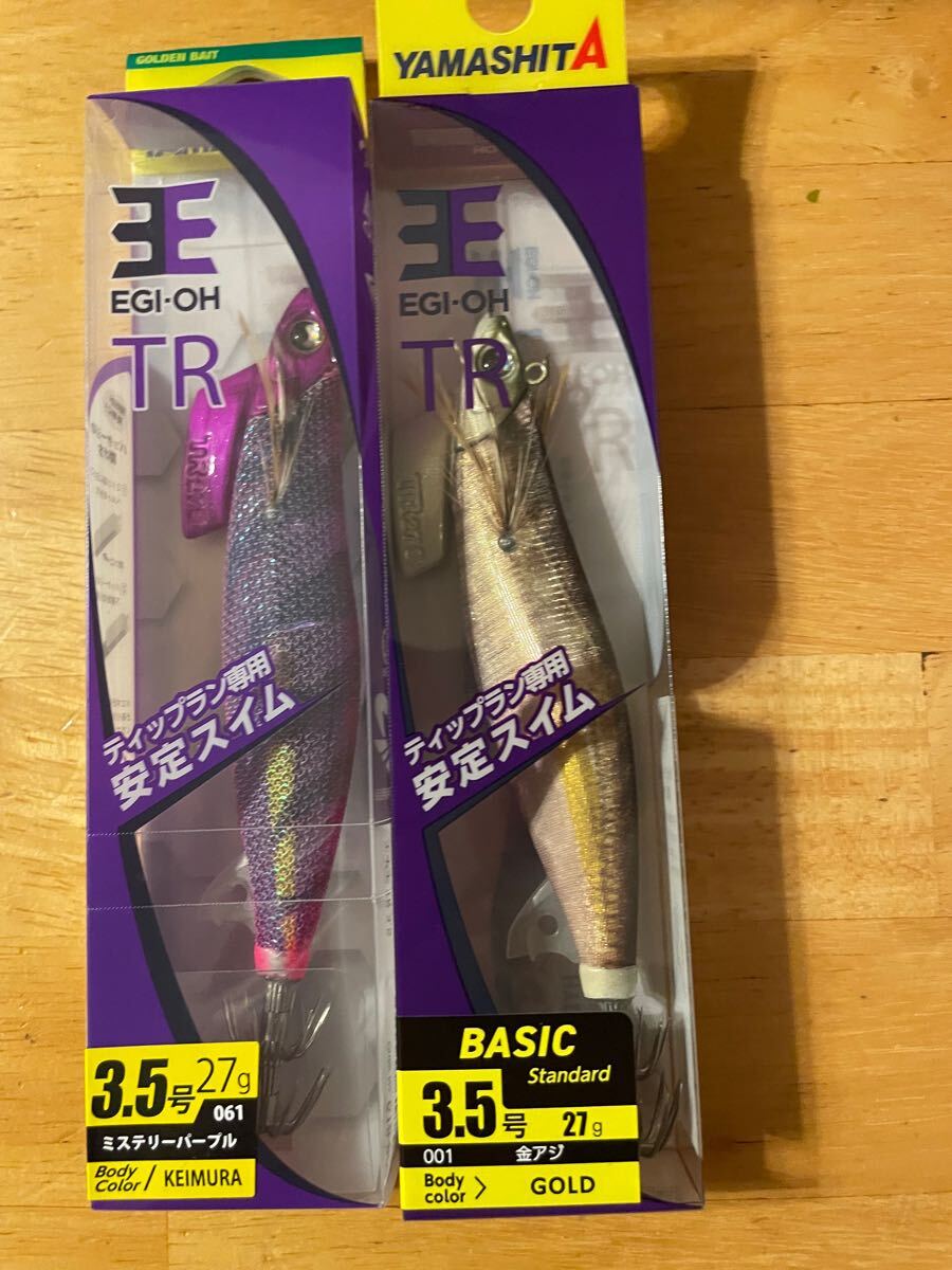 Yahoo!オークション - エギ王TR3.5号 27g