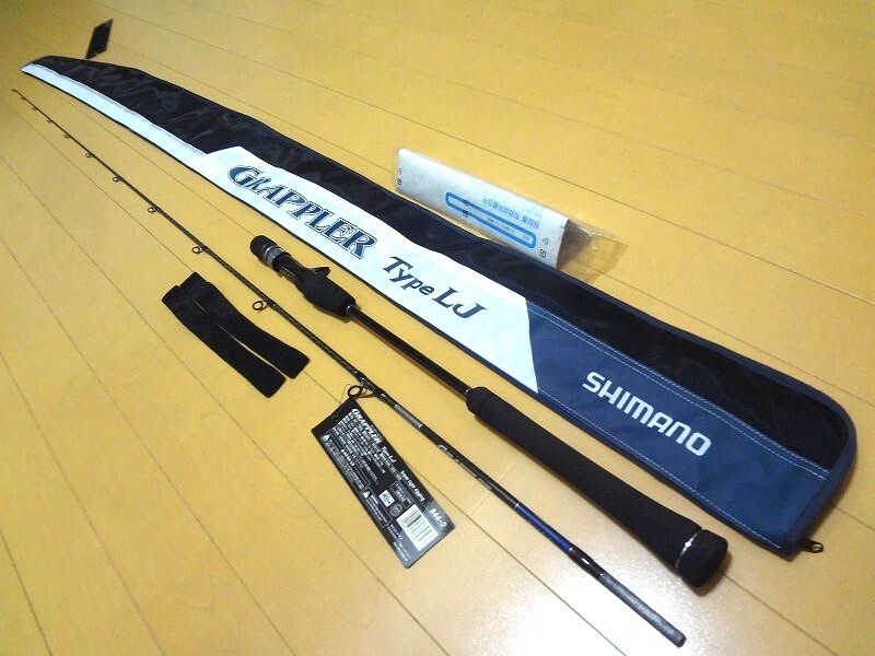 Yahoo!オークション - シマノ 19グラップラー タイプLJ B66-0 スーパー...