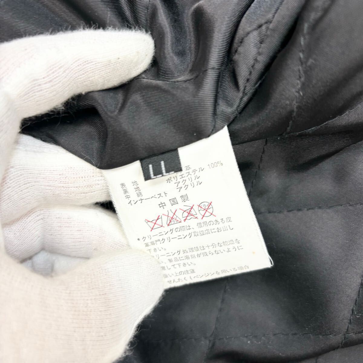 Yahoo!オークション - 【超希少サイズLL】 Haruf ハルフ 【溢れ出る高...