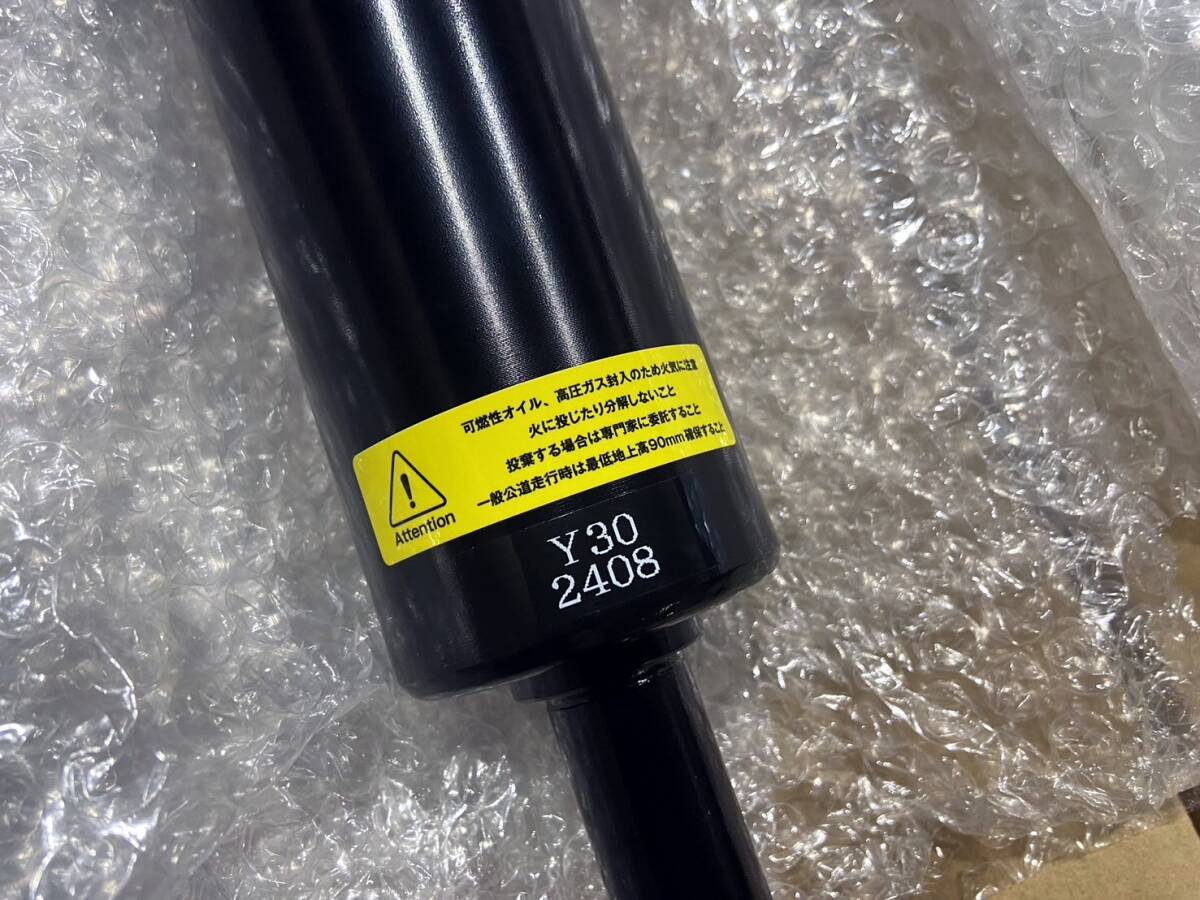 Yahoo!オークション - 新品 Y30 セドリック グロリア用 フルタップ 車...