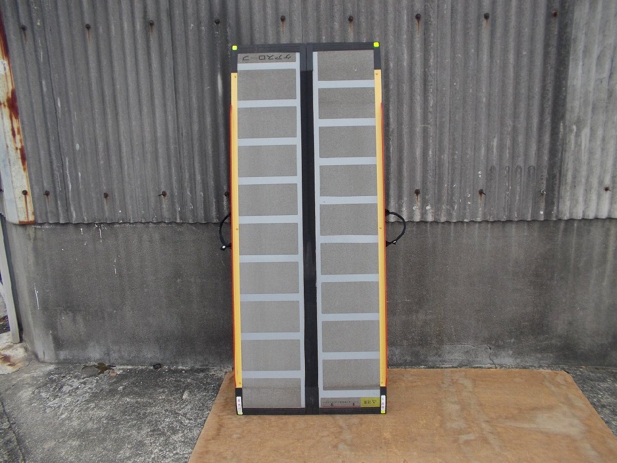 Yahoo!オークション - TS-24-1007-04 ケアメディックス ケアスロープ ...